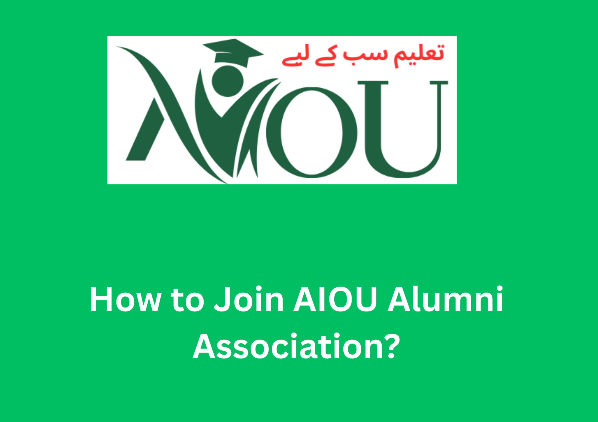 How to Download AIOU Roll Number Slip 2025 Online?