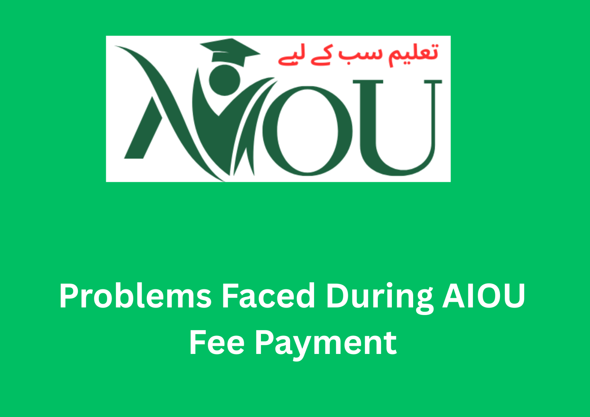 AIOU’s HSSC Programs: FA, F.Sc, and I.Com Explained