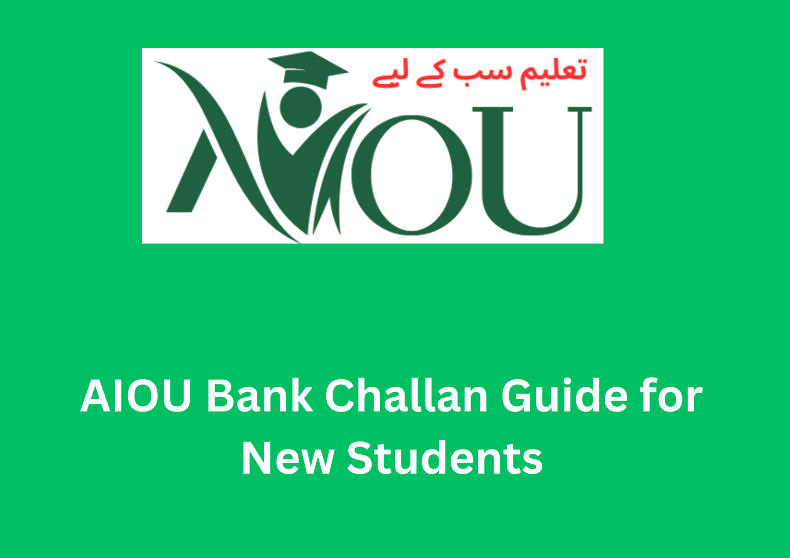 How To Upload An Assignment On The Aiou Lms Portal