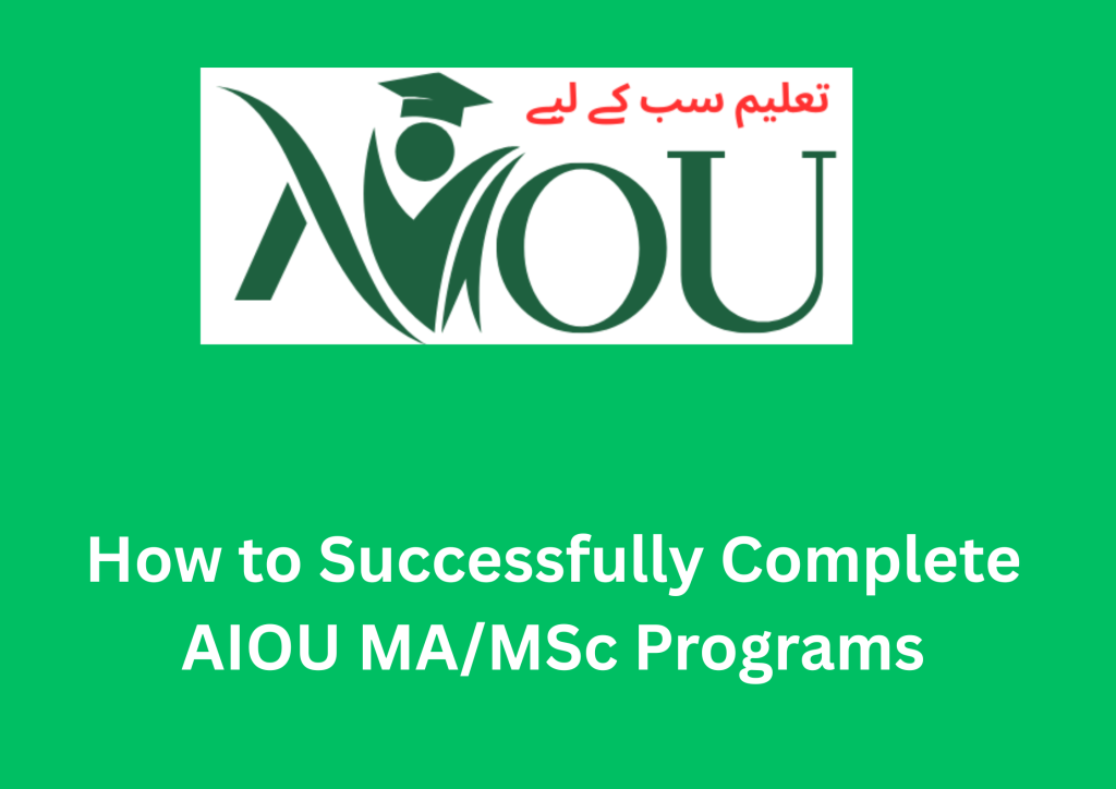 How to Download AIOU Roll Number Slip 2025 Online?