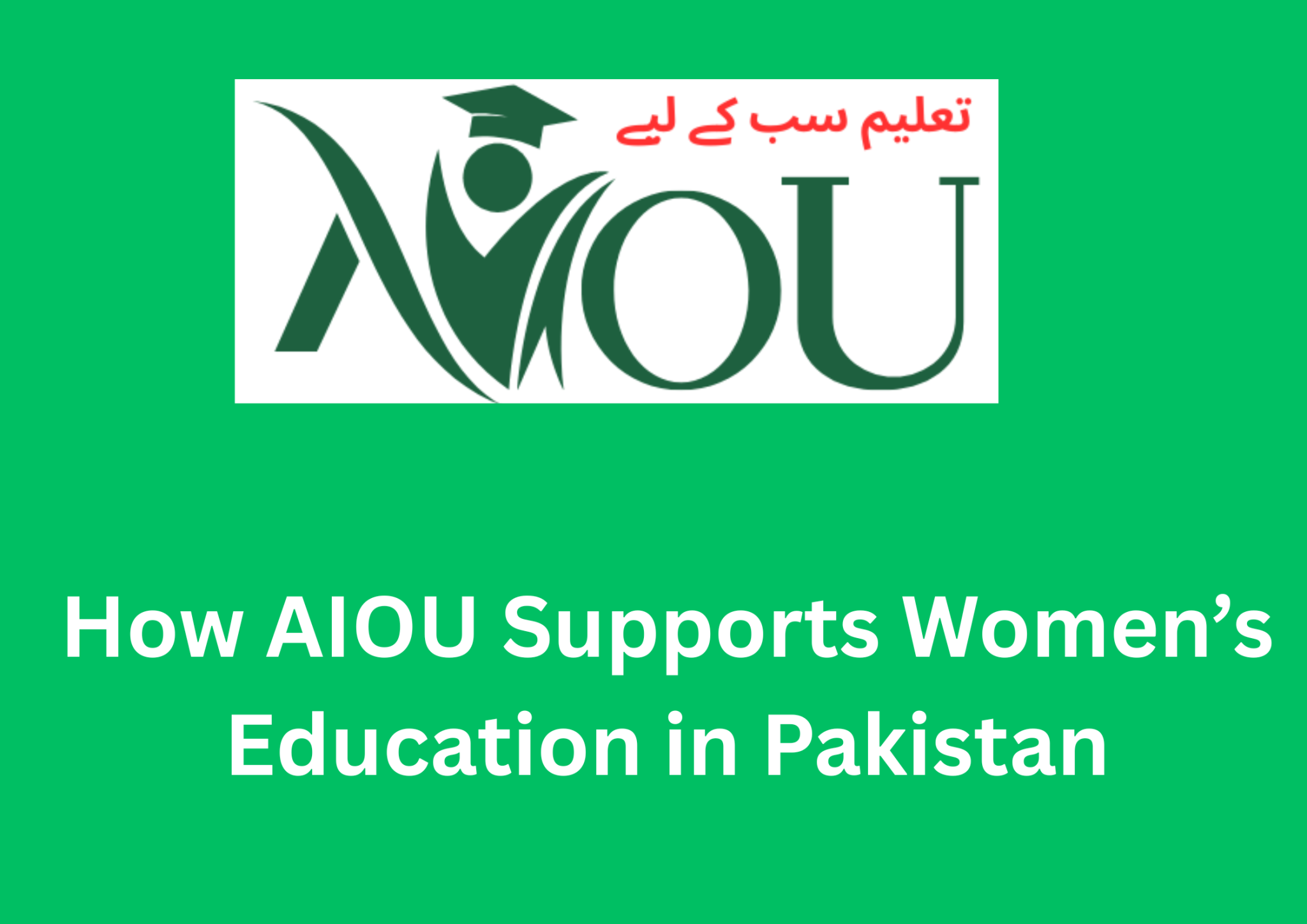 How to Check Your AIOU Assignment Marks Online